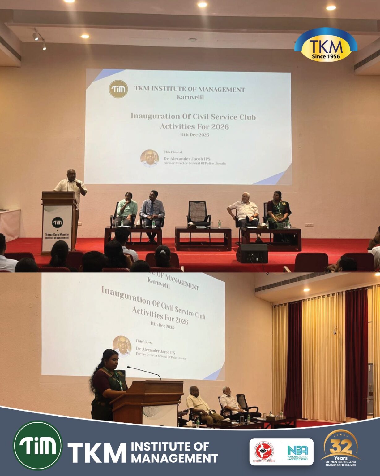 TIM Civil Service Club Inauguration and Orientation Held on 11 December ...